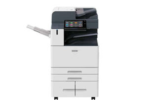 Fuji Xerox Copier - Buy, Rent or Lease